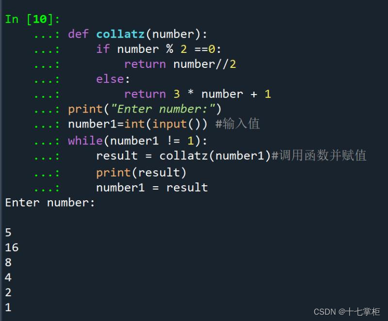 Collatz函数编写函数collatz带一个正整数x作为输入参数输出从x开始的collatz序列。colla Csdn博客