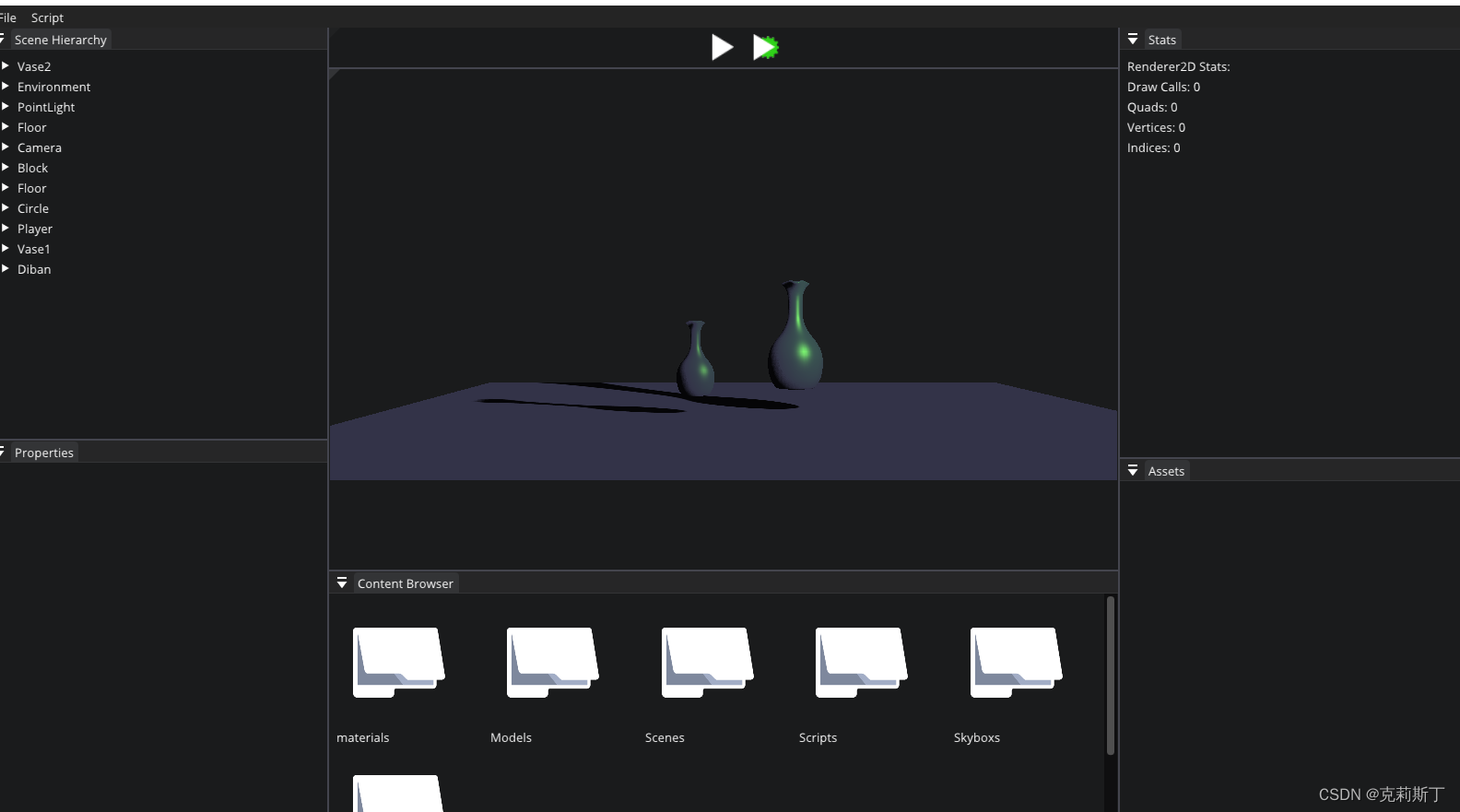 【游戏引擎开发日志4】ShadowMap生成阴影_shadow map cache entry with null shadowmap?-CSDN博客