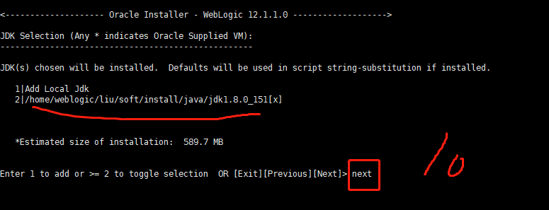 Linux下安装weblogic、创建域以及项目部署_distribute initializing-CSDN博客