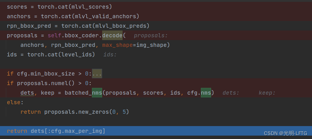 Rotated_Faster_Rcnn_rotated faster rcnn-CSDN博客
