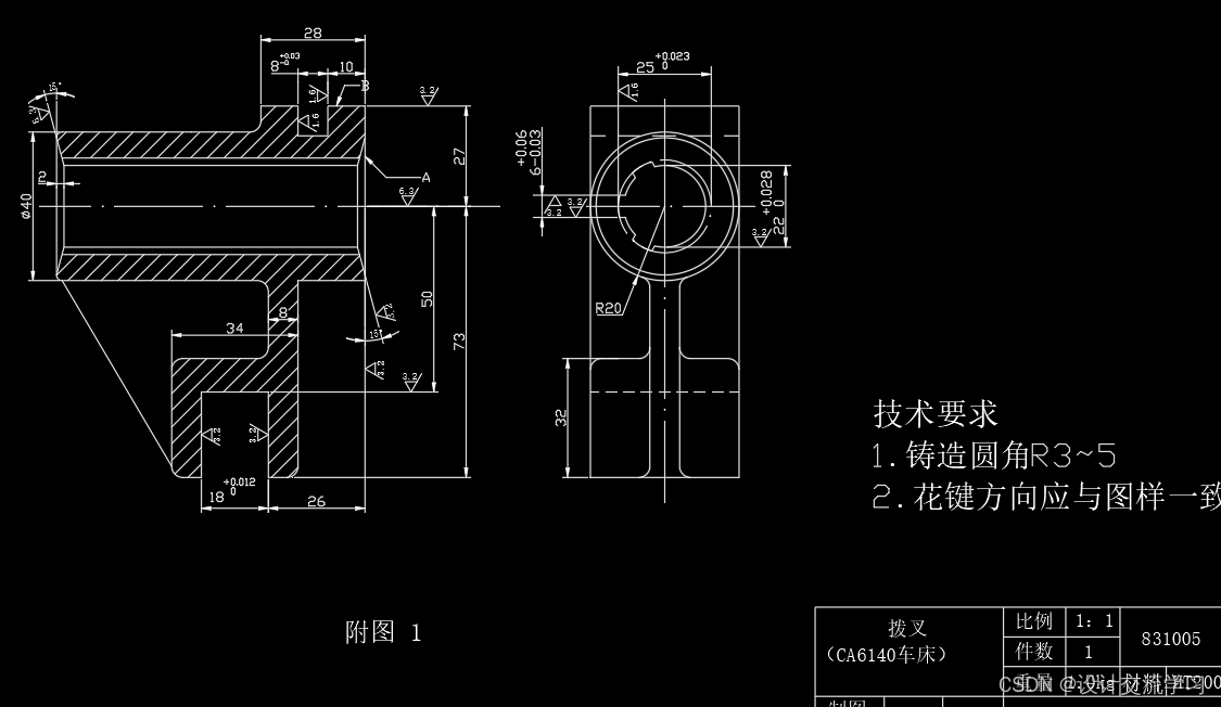 Ca6140车床拨叉831005 零件 粗铣8mm槽 工序的夹具设计 说明书 Cad图纸 Solidworks三维图 工序卡 过程卡 Csdn博客