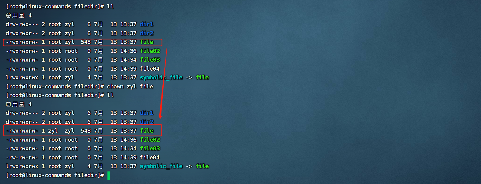 【Linux命令】 chown & cksum_linux chown 文件夹-CSDN博客