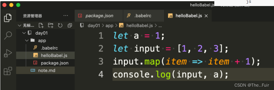 ES6简介、新特性、Babel编译器、babel-cli工具、babel-polyfill工具（安装和使用）-CSDN博客