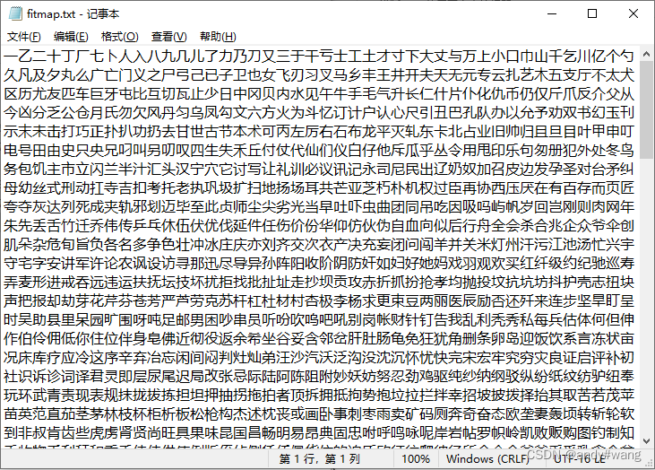 Laya 如何使用自定义字体？_laya ttf字体-CSDN博客