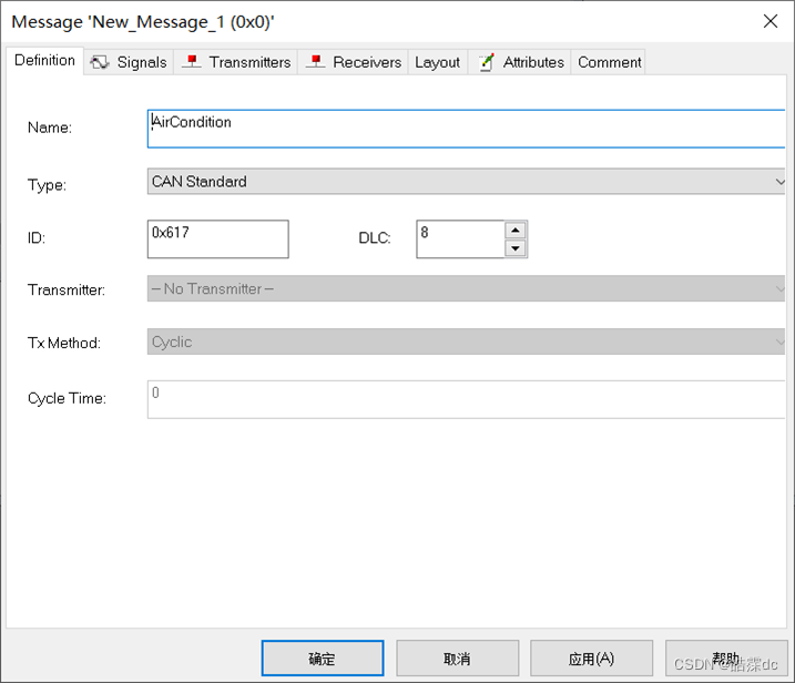 【创建Messages】_dbc message dlc-CSDN博客