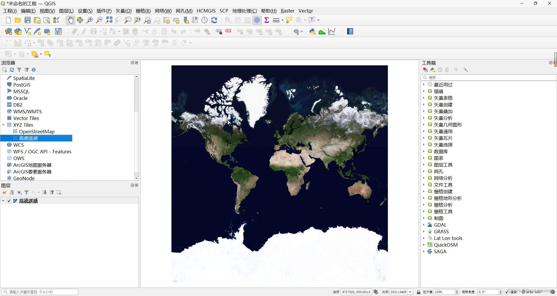 【软件工具】PIE-Basic、ArcMap、ArcGIS Pro和QGIS 加载在线底图和影像_pie basic官网下载-CSDN博客