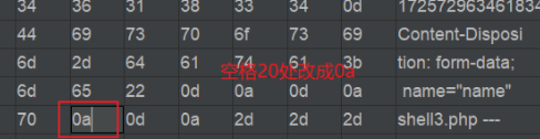 Apache 中间件漏洞(换行解析)详解_apache2.4.6漏洞-CSDN博客