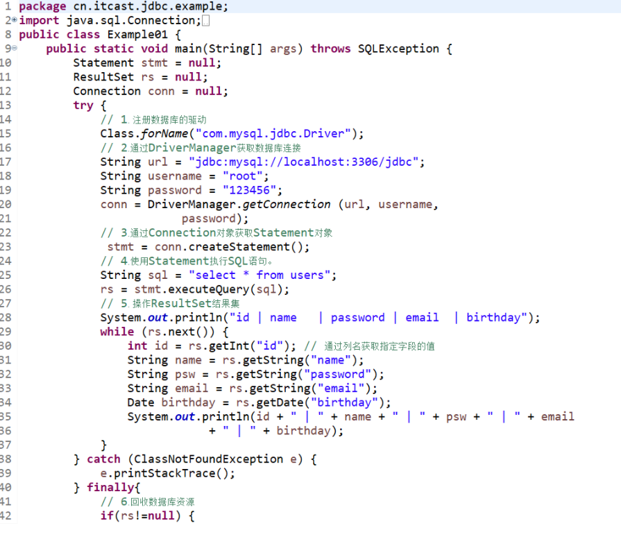 JavaWeb——JDBC_jdbc 常用 api 中,类用于加载 jdbc 驱动并且创建与数据库的连接。判断对错-CSDN博客