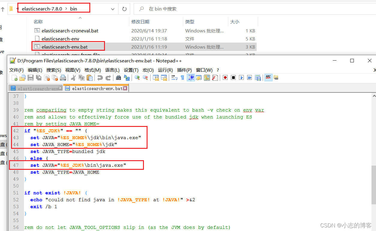 Elasticsearch780版本入门——elasticsearch指定jdk11版本elasticsearch修改jdk版本 Csdn博客