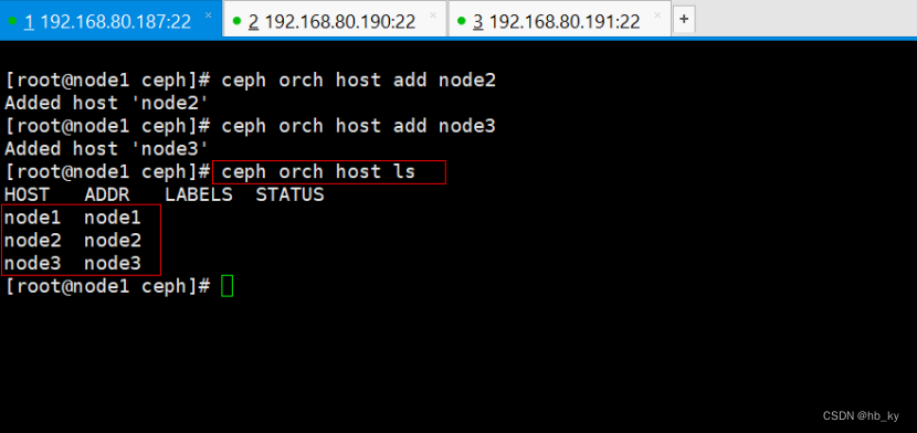 2023年最新CEPH部署_ceph版本_hb_ky的博客-CSDN博客