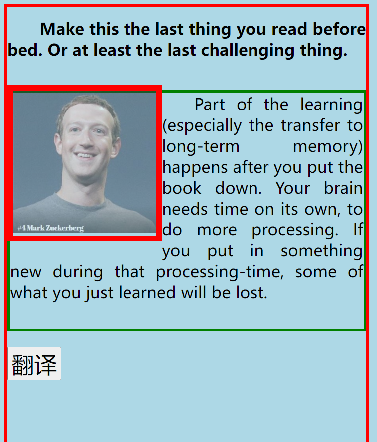 【前端项目学习】web前端002图片淡入图片切换按钮实现按钮切换翻译（htmlcssjavascript交互）图片的淡入淡出效果前端 Csdn博客 8237