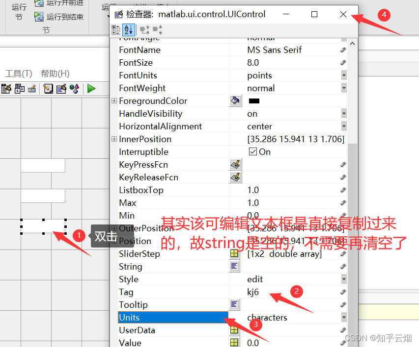 4 MATLAB_GUI_单选按钮(Radio Button)、复选框(Check Box )、切换按钮(Toggle Button)的基本用法_matlabgui的按钮-CSDN博客