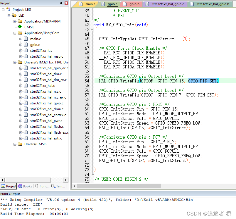 STM32CubeMX的工程建立_arm stm32f103 cubemx 新建工程-CSDN博客