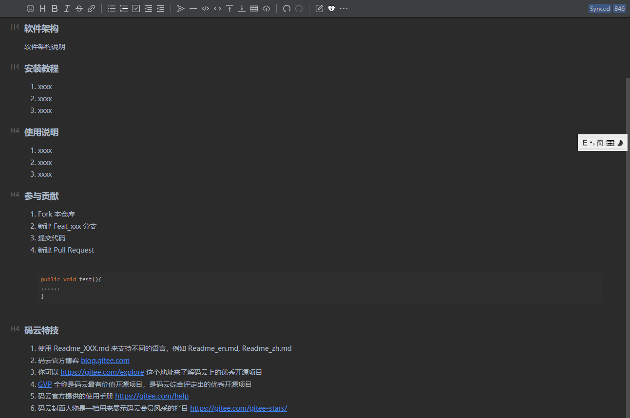 Android Studio 安装Markdown插件，实现编辑浏览_android studio jcef-CSDN博客