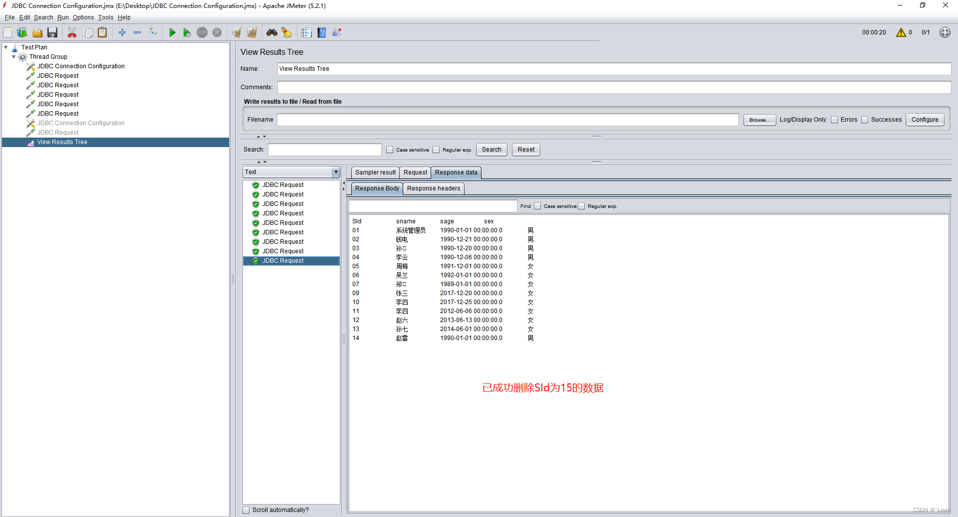 JMeter-JDBC，连接数据库增、删、改、查操作_使用jmt跑一个新增sql-CSDN博客