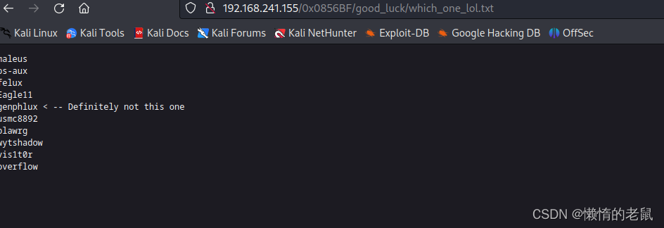 【学渗透靶机——Tr0ll】_tr0ll靶机-CSDN博客