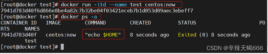 Docker之dockerfile构造镜像_dockerfile中每条指令都会创建新的镜像层-CSDN博客