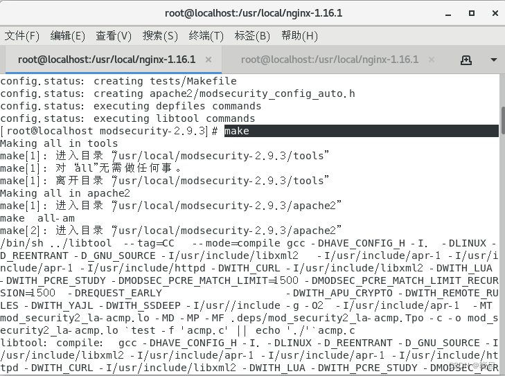 WAF简介以及ModSecurity安装_waf安装_晓目的博客-CSDN博客