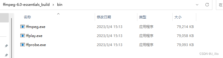 FFmpeg - Windows下使用MSYS2和VS编译FFmpeg_vs + msys2 编译ffmpeg-CSDN博客