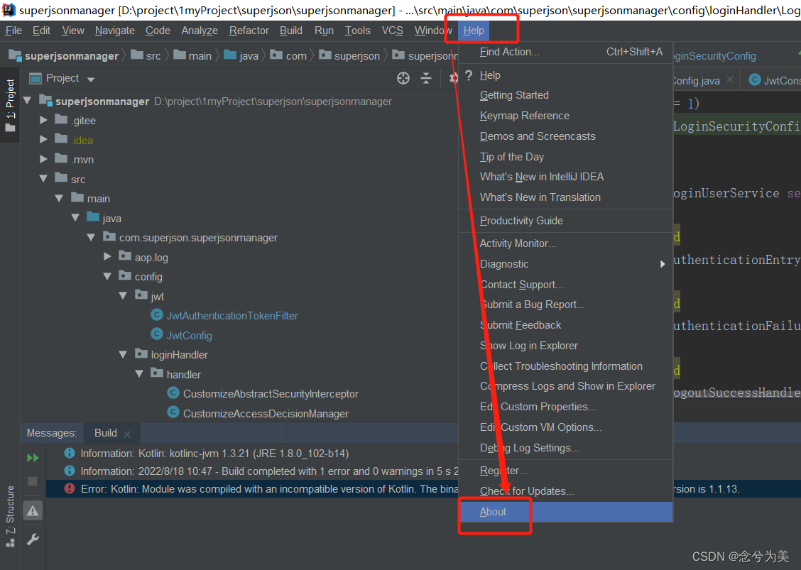 解决plugin ‘xxx‘ Is Incompatible With This Installation的问题plugin Kotlin Is Incompatible With 