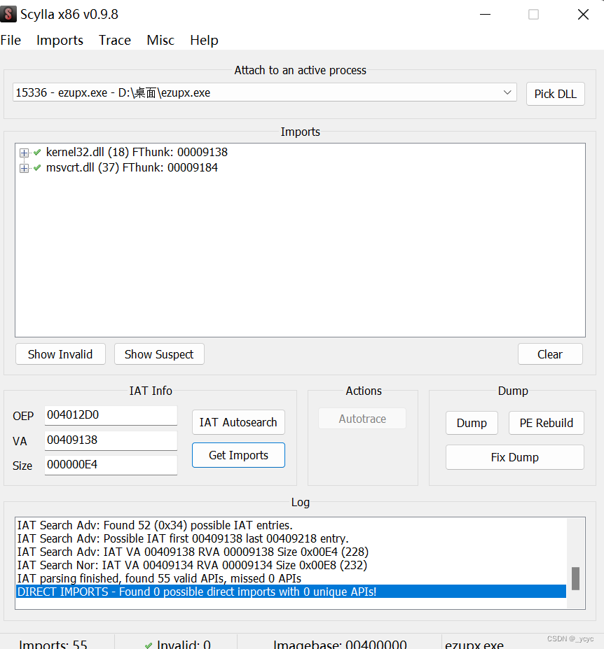 利用ESP定律法手动脱upx壳_upx脱壳最快的定律是-CSDN博客