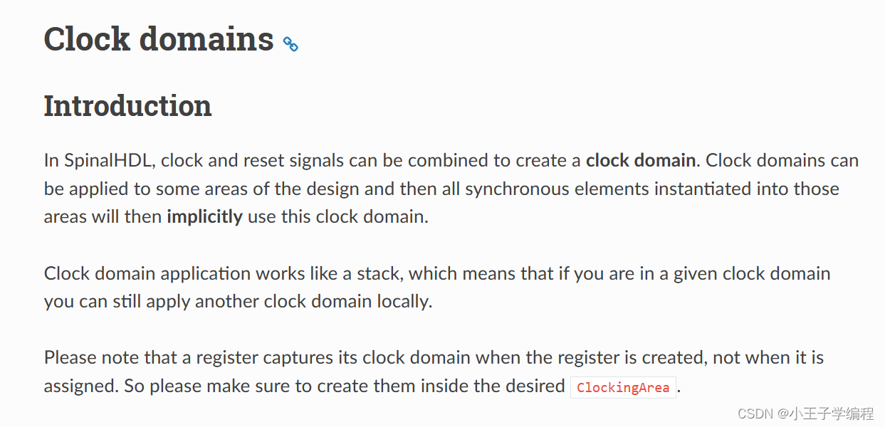 Spinalhdl中的clock Domains时钟域学习 Csdn博客 