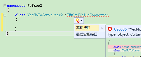 WPF中使用IMultiValueConverter-CSDN博客