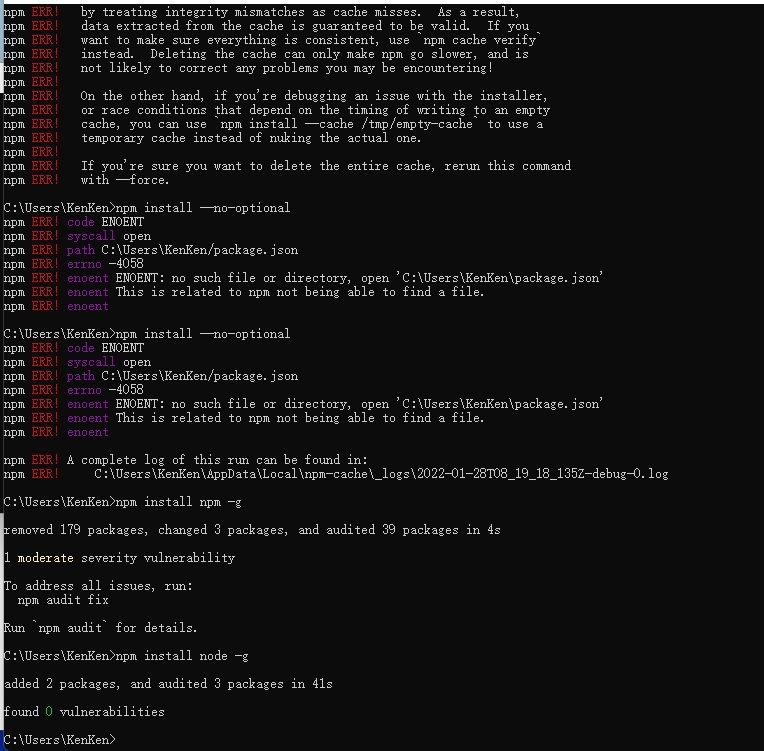 win10和win11使用命令行的的区别_win10系统和win11系统的命令提示符有哪些不同-CSDN博客