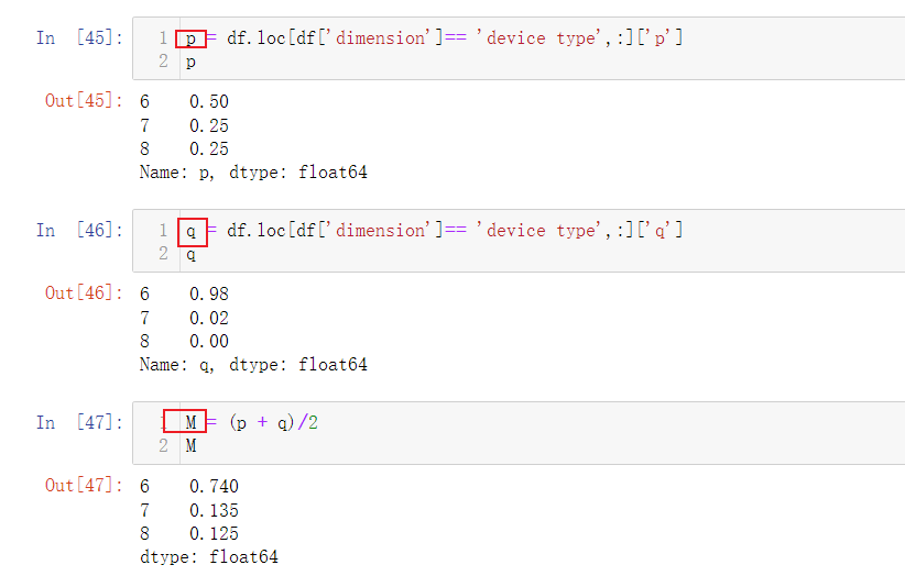 Python中给Nan值更改为0_python将nan替换为0-CSDN博客