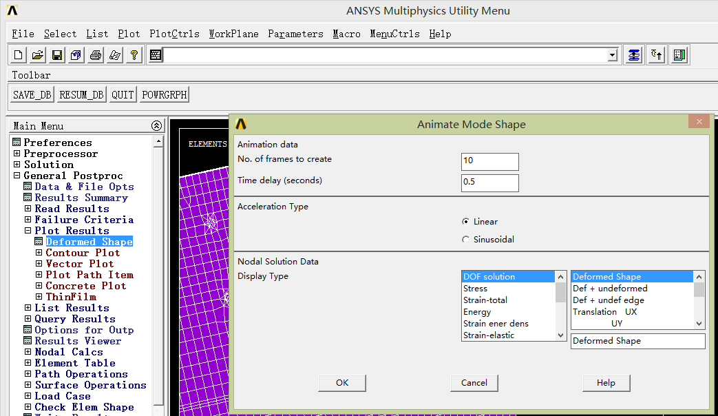 ANSYS二次开发：后处理使用APDL命令流解析结果文件-CSDN博客