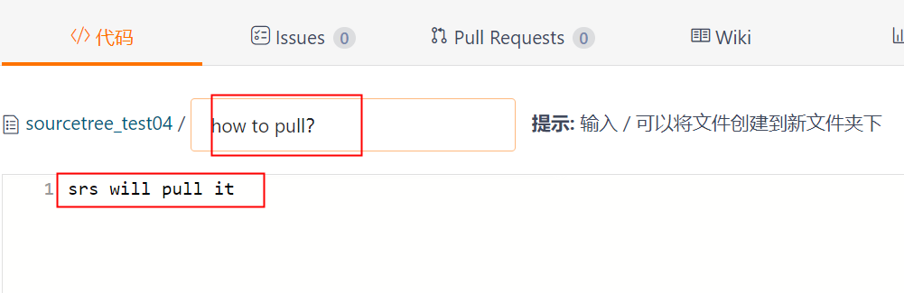 Sourcetree的简单操作（不会的知识在增加）_sourcetree commit-CSDN博客