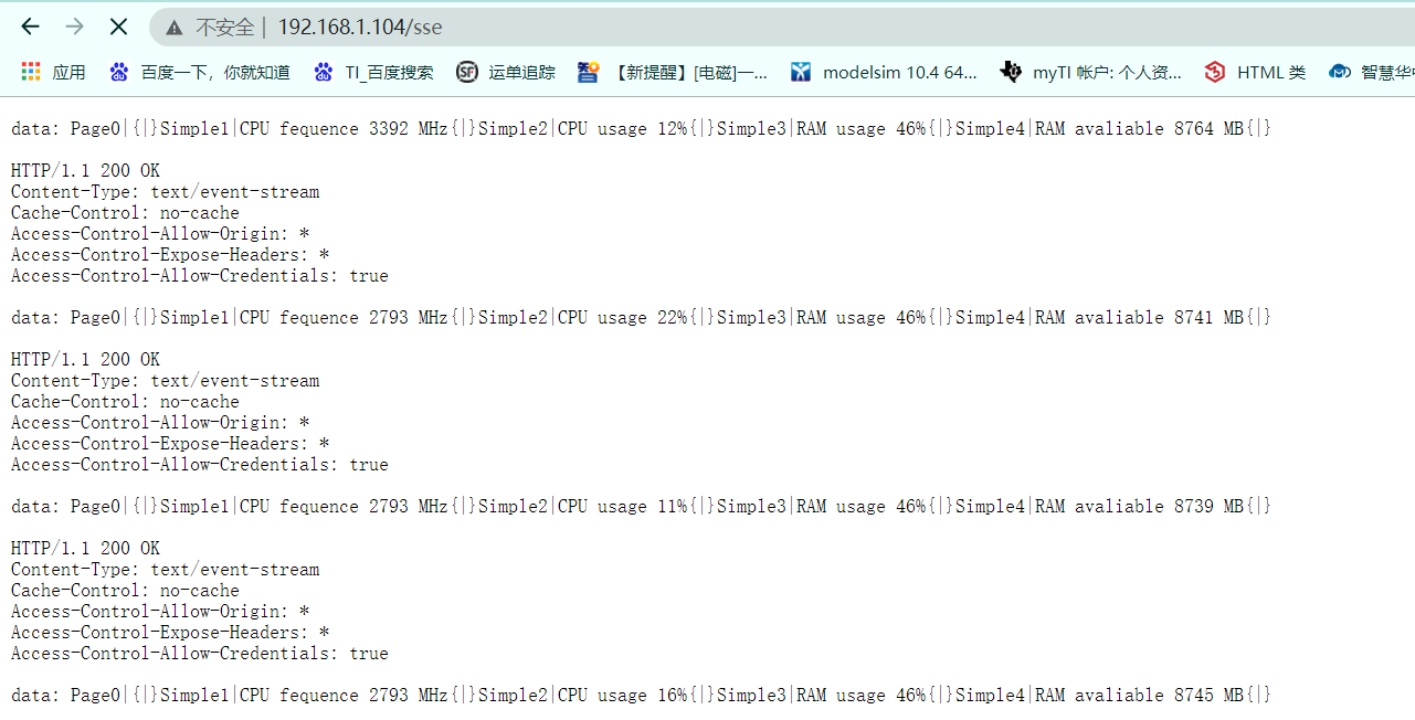 基于arduino的ESP32 学习笔记（四）基于AIDA64的电脑性能监控_esp32采集电脑状态-CSDN博客