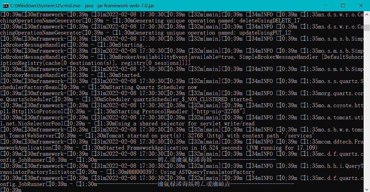 在IDEA上将SpringBoot项目打包成jar包_idea打包springboot jar包-CSDN博客