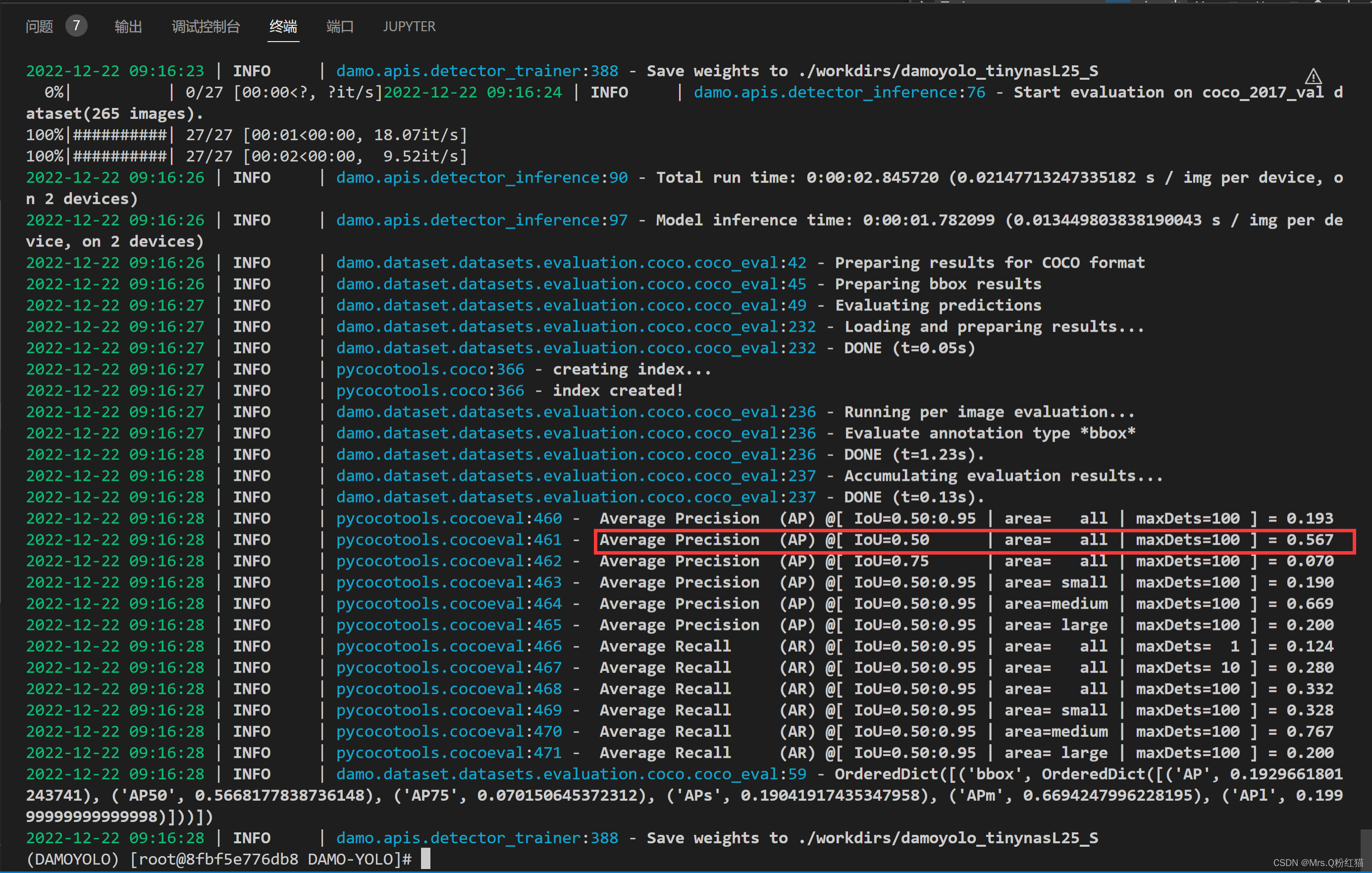 DAMOYOLO:基于DAMOYOLO训练数据集详细教程_damo-yolo-CSDN博客