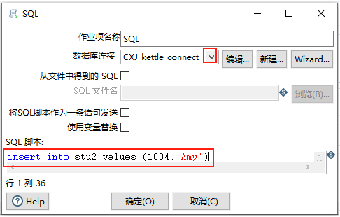 Kettle（二）：连接SQL Server数据库_spoon sqlserver-CSDN博客