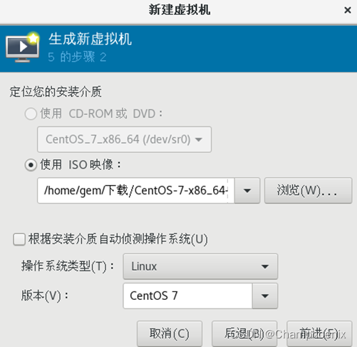 云计算安全实验 Linux环境下kvm的安装和使用kvm安装使用 Csdn博客