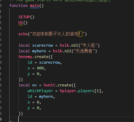 使用H-lua框架制作魔兽争霸地图（12-练功房练功石）_魔兽步兵大战地图下载-CSDN博客