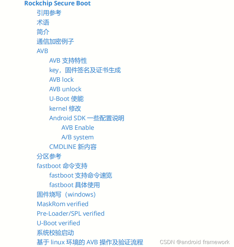 Rockchip Secure Boot_rockchip secure boot 功能作用-CSDN博客