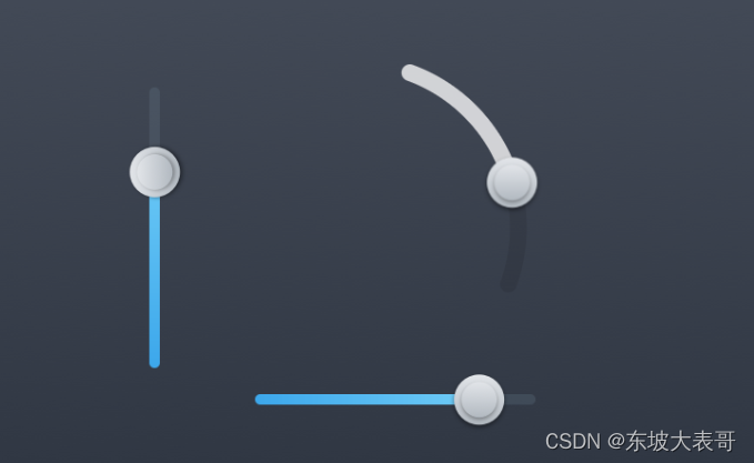 SeekBar的几种常见用法-CSDN博客
