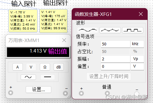 AD637真有效值Multisim仿真电路_ad637有效值检测电路-CSDN博客