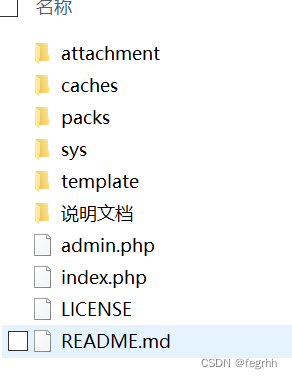 最新CI框架PHP漫画小说二合一CMS网站系统源码+内附教程_动漫小说系统php-CSDN博客