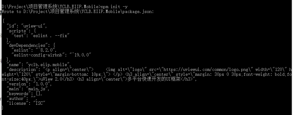 uni-app 企业微信JS-SDK开发导入jweixin-1.2.0.js文件并开始使用-CSDN博客