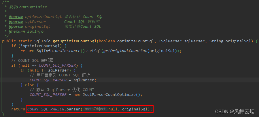 PaginationInterceptor分页异常：Mybatis-plus 分页功能报错：除非另外还指定了 TOP、OFFSET 或 FOR XML，否则，ORDER BY 子句在视图-CSDN博客