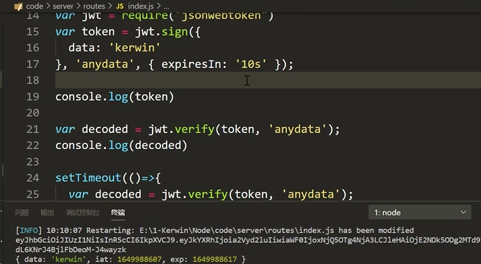 前端学习笔记202311学习笔记第一百贰拾肆天 Nodejs 登录鉴权 Jwt鉴权之4 Csdn博客