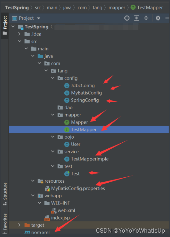 Spring注解方式整合mybatis具体操作 全网最详细) Mybatis和sring注解版配置 Csdn博客