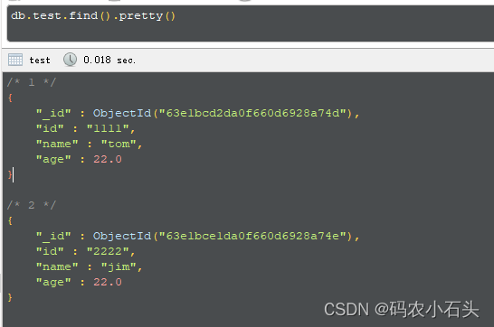 Mongodb 查询文档 Csdn博客