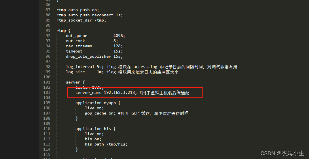 Nginxffmpeg Rtsp转flv实时预览 Csdn博客