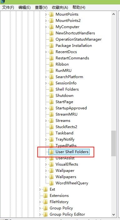 CAJViewer安装报错卸载报错打开报错解决流程_caseviewer 安装完显示无法打开-CSDN博客
