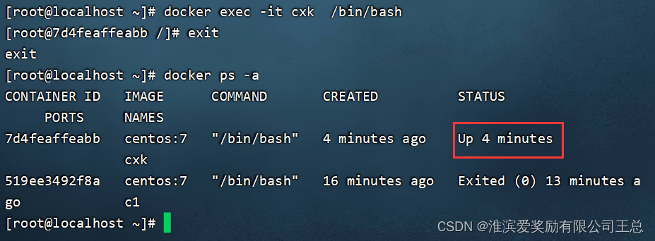 Docker实现“build Once Run Everywhere” Docker Build Once Csdn博客